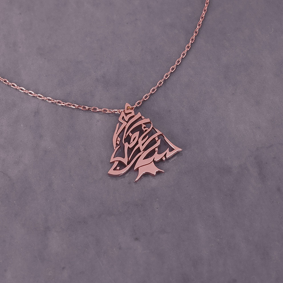 Shop Quality Lebanese Products Online! – fromlebanon.co