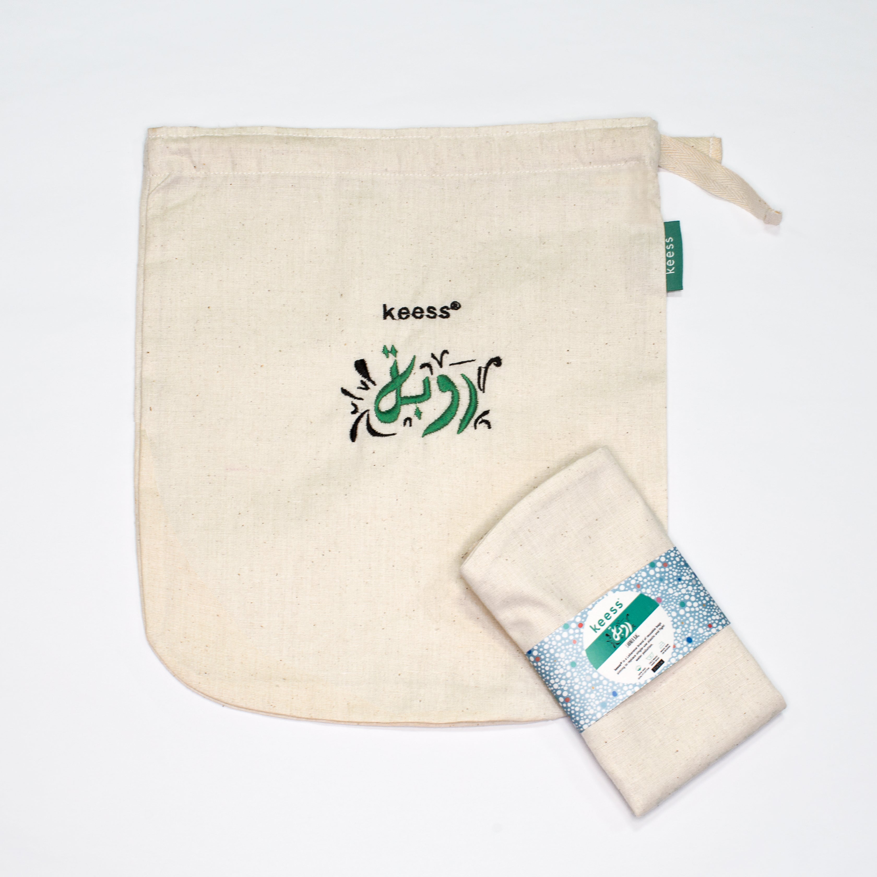 Embroidered Labneh Straining Bag – fromlebanon.co